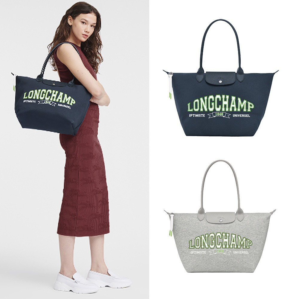 Raady Stock authentic 100% *Long-*cham*p* COLLECTION 1899HEA 2024 New ...