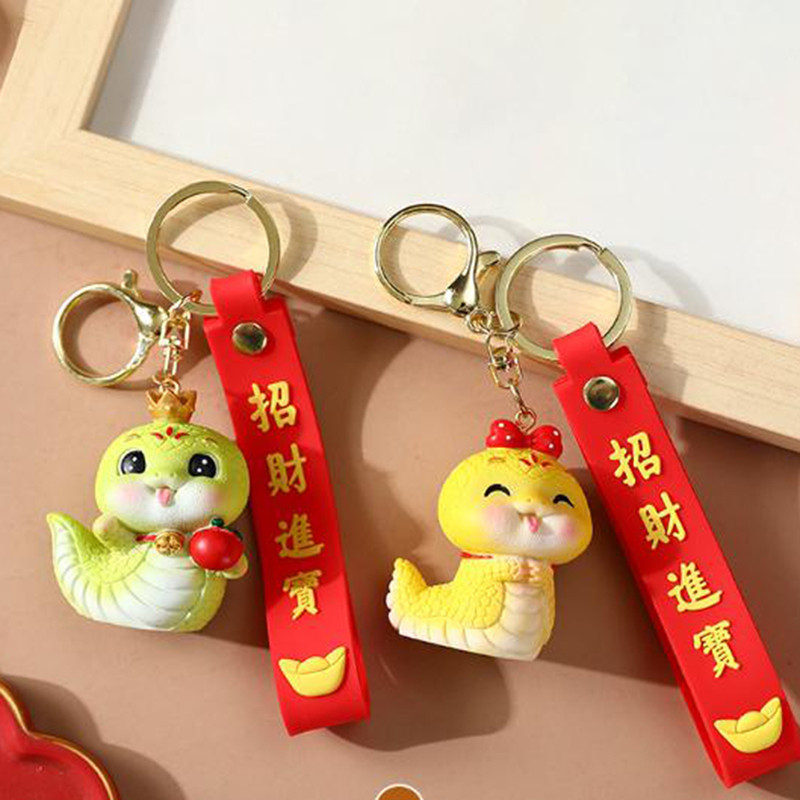 2025 Year of the Snake Keychain - Chinese New Year Celebration ...