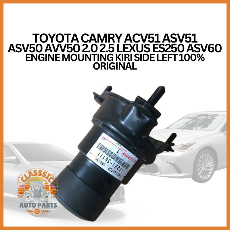 TOYOTA CAMRY ACV51 ASV51 ASV50 AVV50 2.0 2.5 LEXUS ES250 ASV60 ENGINE ...
