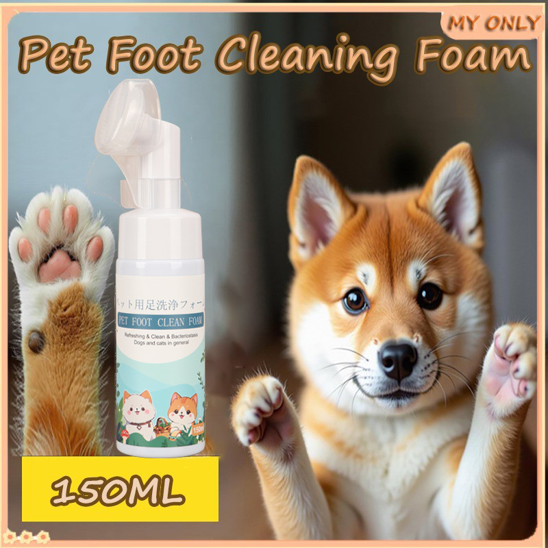 150ml Pet Paw Cleaning Foam Cat Dog Foot Care Paw Cleaner Scrubbin ...