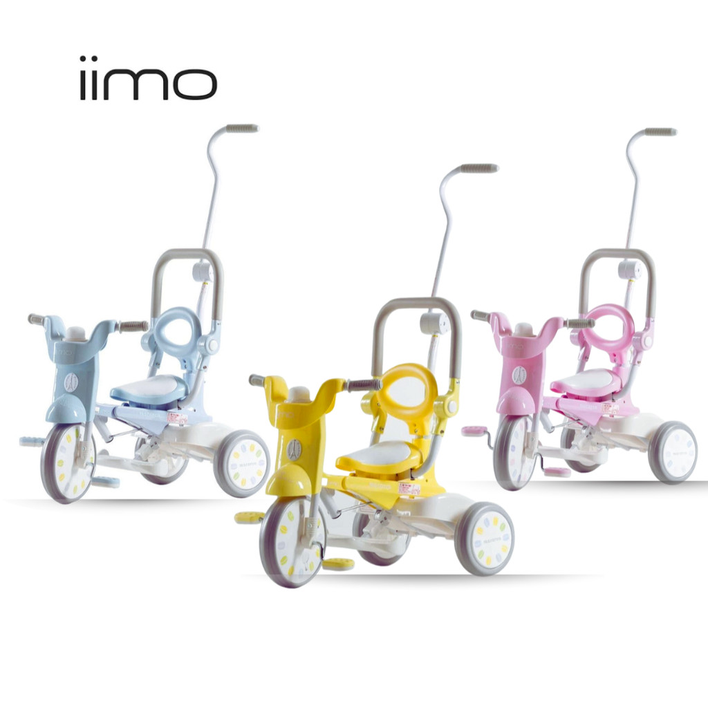 Iimo Foldable Tricycle Macaron | Shopee Malaysia