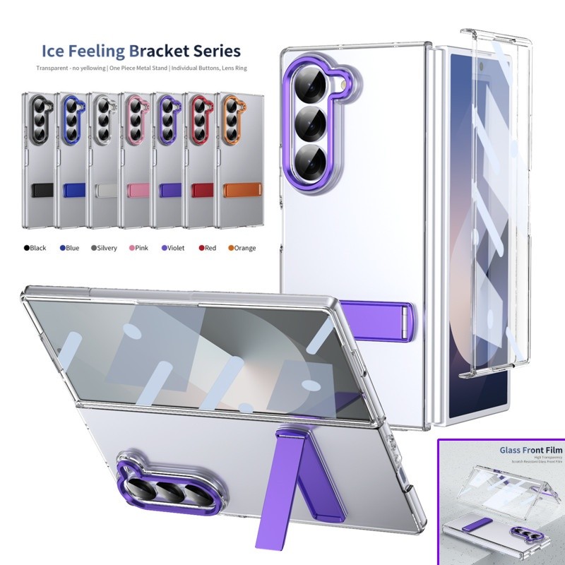 Transparent One Piece Metal Stand Clear Case Samsung Galaxy Z Fold 6 Z ...