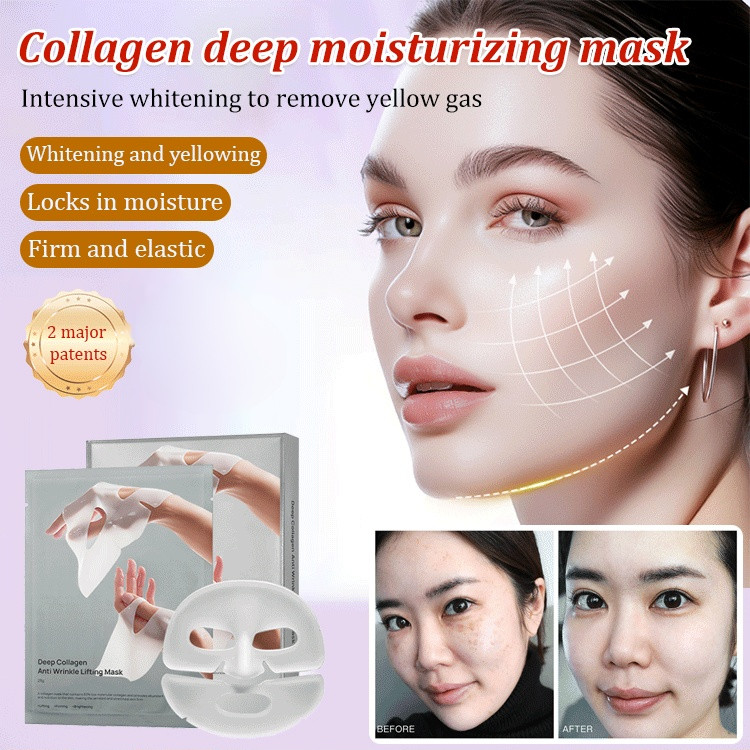 Collagen Deep Moisturizing Mask Moisture Body Mask Mask Moisturizing ...