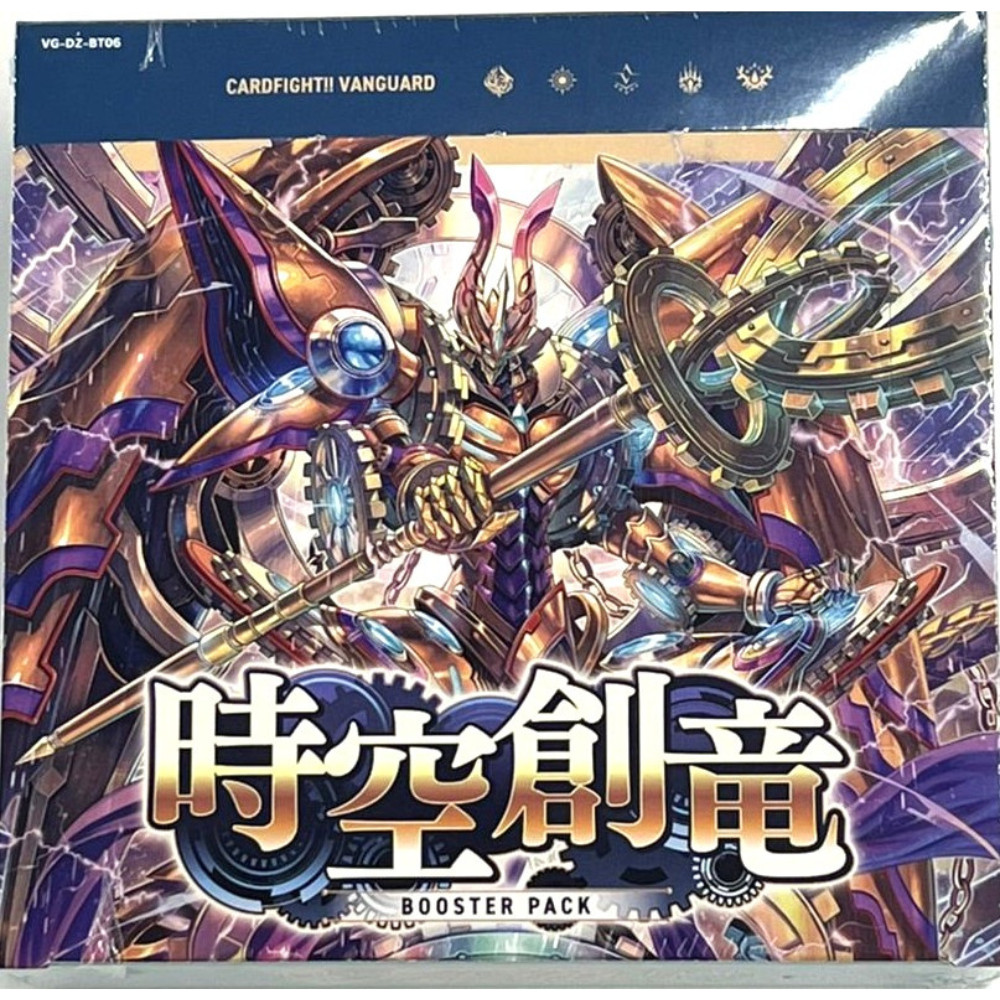 Cardfight!! Vanguard Divinez Japanese VG-DZ-BT06 Booster Box | Shopee Malaysia