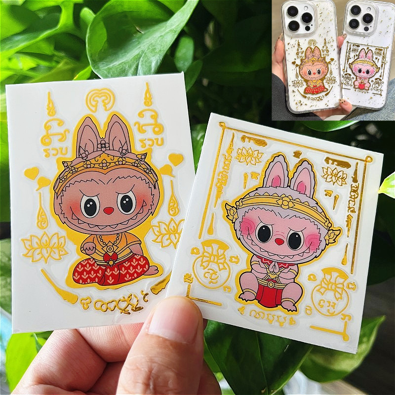 Cartoon Labubu Sticker Labubu Fortune-attracting Good Luck Stickers ...