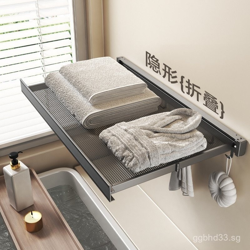 Bathroom Foldable Invisible Clothes Hanger Household Outdoor Bathroom ...