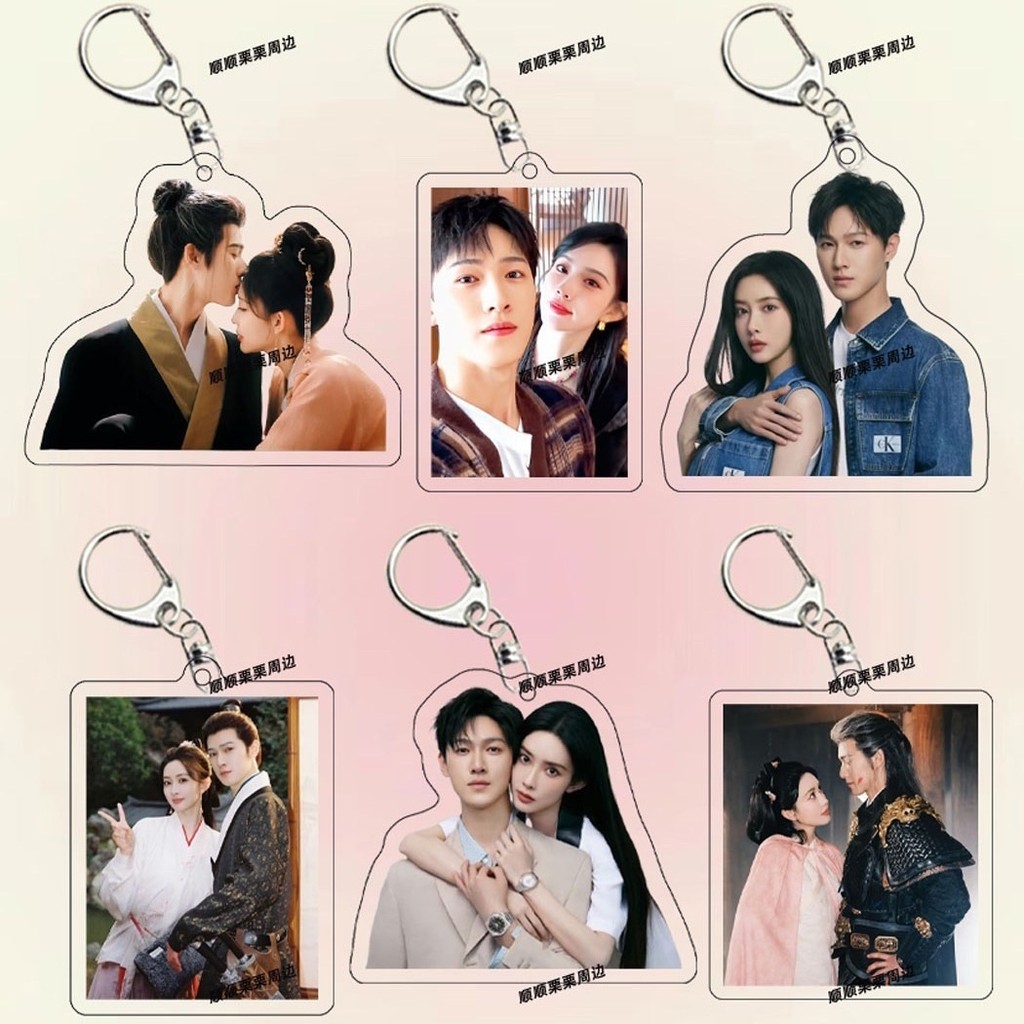 Blossom Meng Ziyi Li Yunrui Sherry Kong Xia Zhiguang Acrylic Keychain Pendant Stand