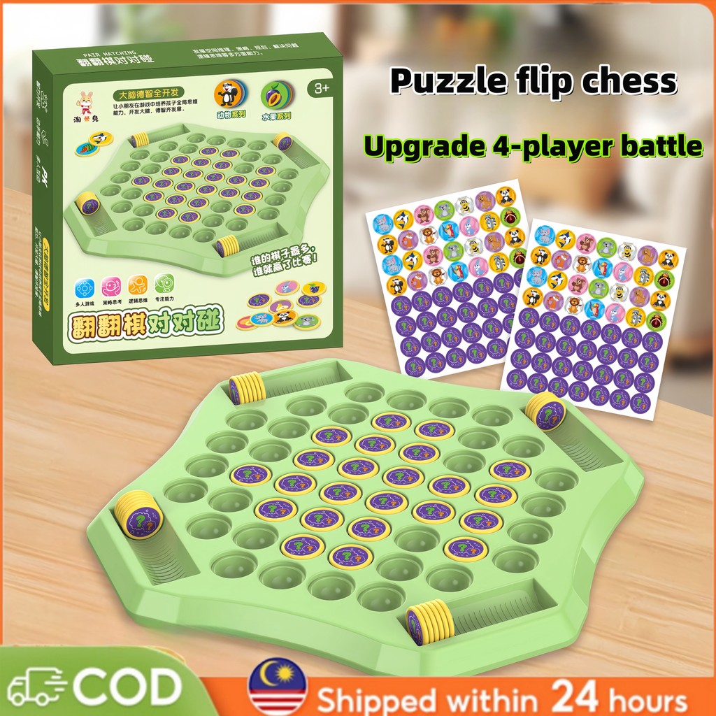 New Children's Flip Chess Fun Intelligence Toy Observation and ...