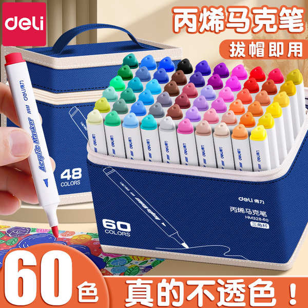 pencil warna colour pencil Penanda akrilik deli, pen akrilik legap dan ...