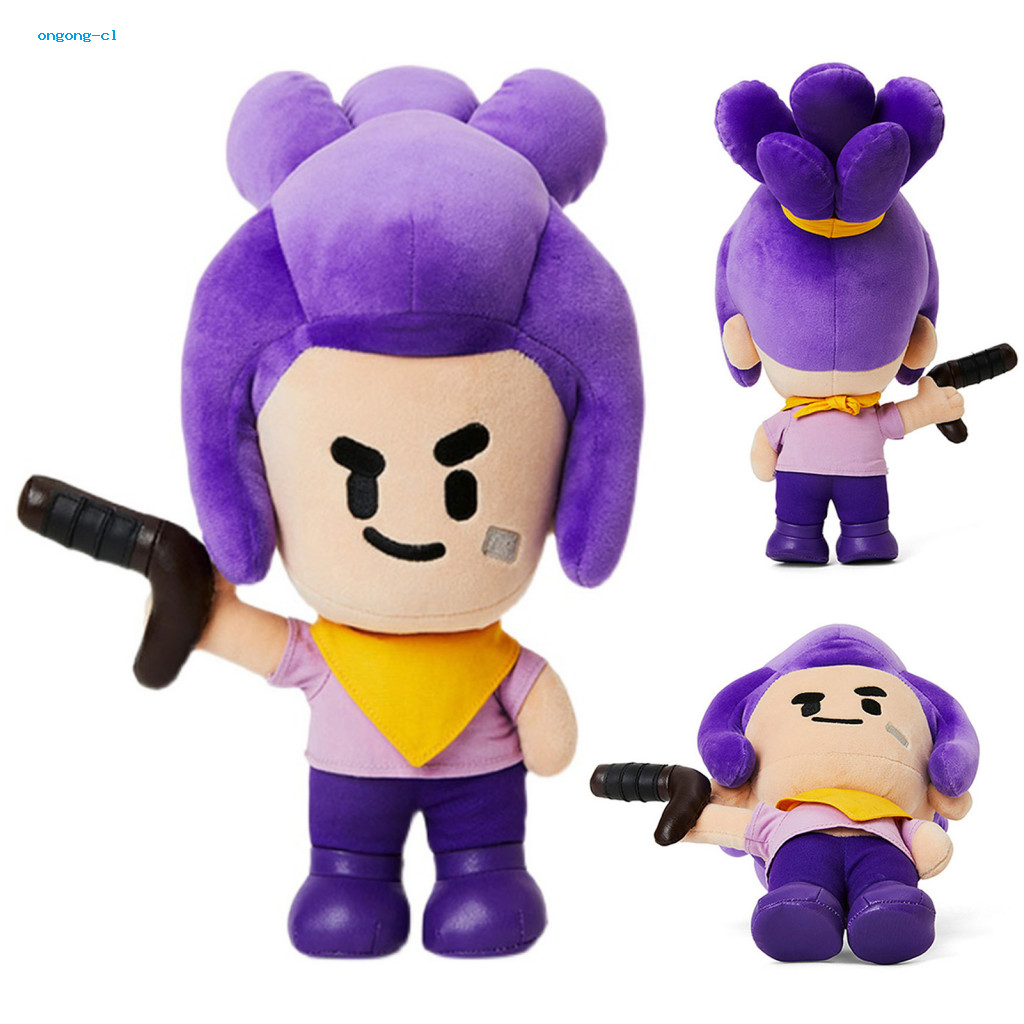 ongong Birthday Party Plush Toy Bright Colored Plush Toy Spike Plush ...
