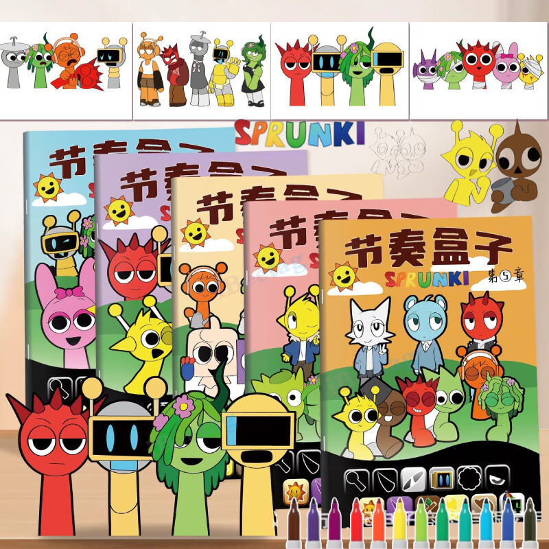 Incredibox Sprunki Painting Arts Crafts Scratch Drawing Book Paint DIY ...