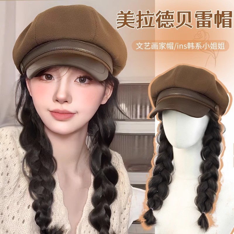 Shopee Official § Hat Wig Female Octagonal Hat Water Ripple Integrated ...