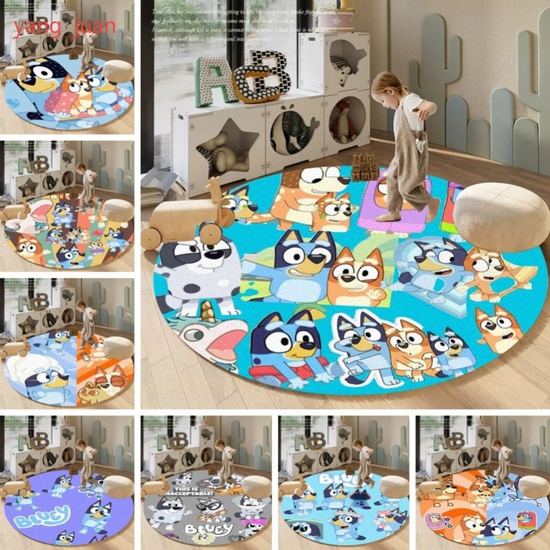 Cartoon animation Bluey circular carpet bedroom custom computer chair ...