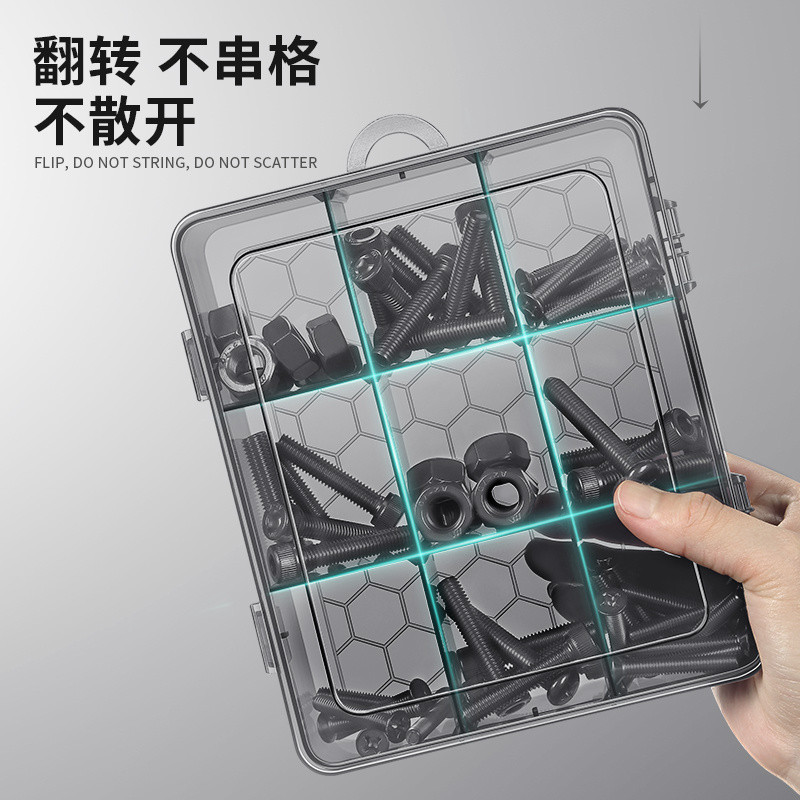 Separate Parts Box Screw Sorting Box Hardware Electronic Components ...