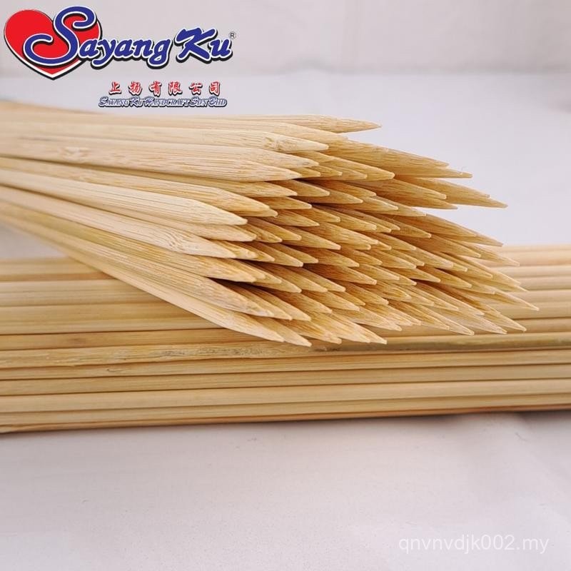 Bamboo Stick / Lidi Bunga Telur 10" Coklat Diy ( 100 Stick / Pkt ...