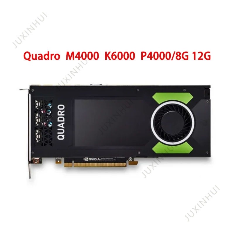 Quadro M4000 K6000 P4000 professional graphics card 8G 12G | Shopee ...