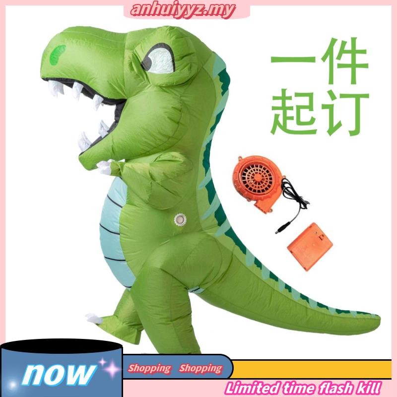 Dinosaur Inflatable Clothes Christmas Halloween Cosplay Doll Dress ...