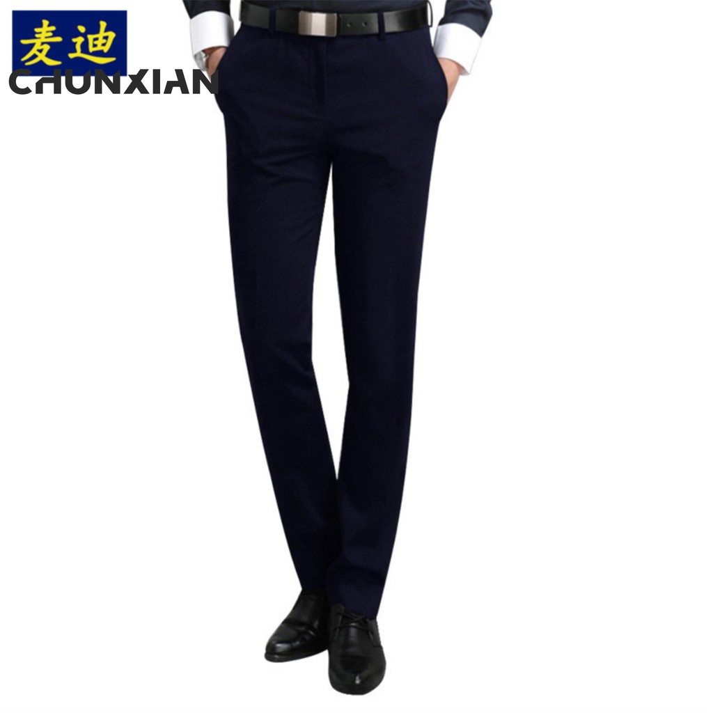 G2000 Men's Trousers Black Professional Wear Non-iron Business Casual ...