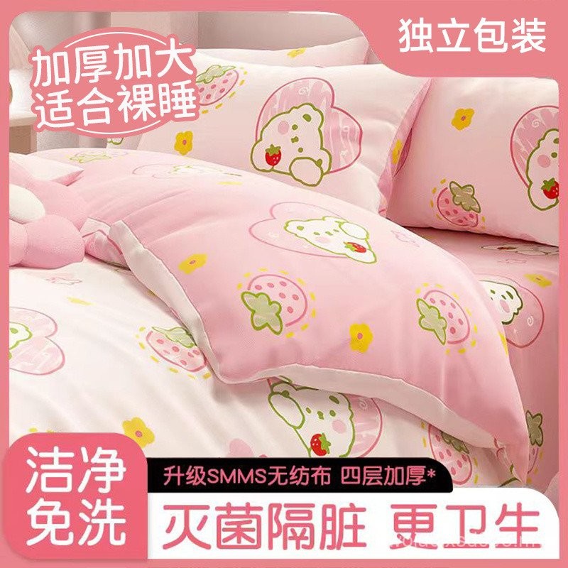 Guna sekali selimut, cadar, hotel, empat keping, katil kereta api, tiga ...