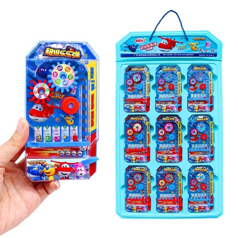 Golden Rice Valley Super Flying Man Lele Playing Handheld Nostalgic ...