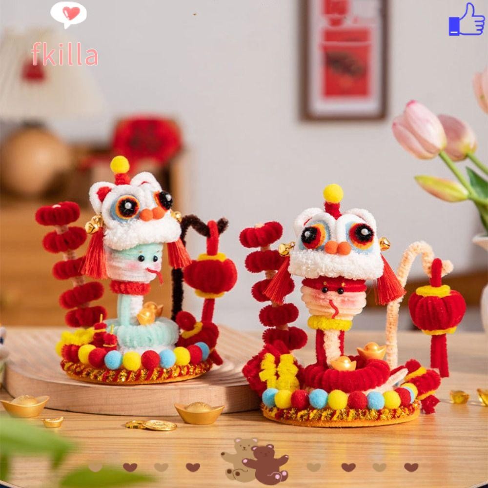 FKILLA1 Twisting Rod Material Pack, Iron Wire Flower Bouquet Snake ...