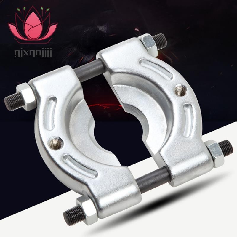 1 Inch Bearing Separator 10mm-30mm Small Bearing Splitter Bearing ...