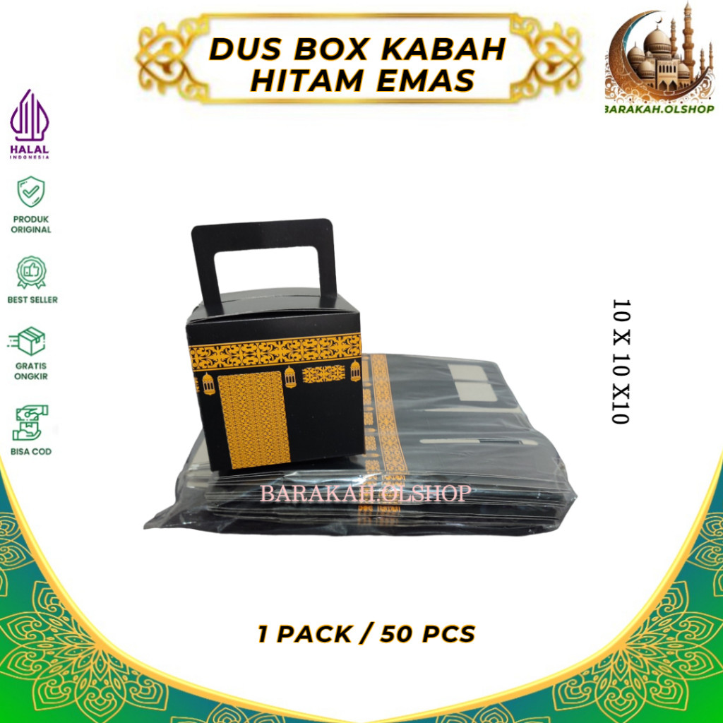 HITAM Empty BLACK GOLD Kaaba Box 1 Pack/50pcs - Kaaba Box by Hajj and ...