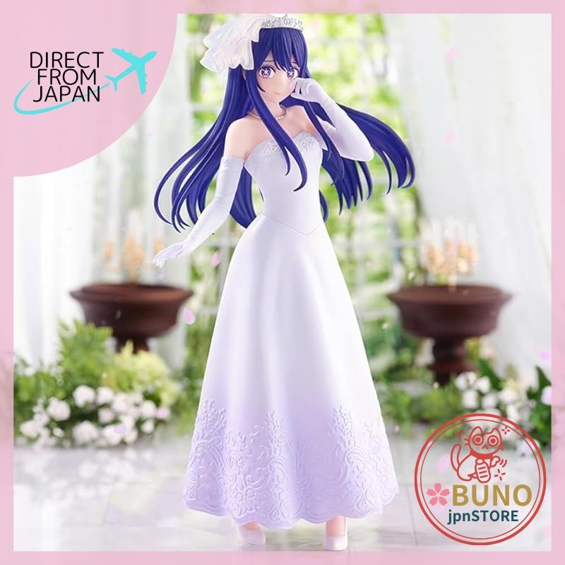 The Idol Bride Dress Figure "Ai" Hoshino Ai, the only one in the world ...