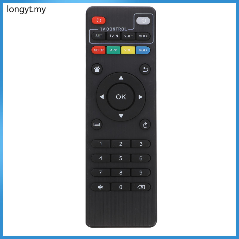 longyt Universal PC Remote Controller Compatible for MXQ-4K -PRO Television IPTV | Shopee Malaysia