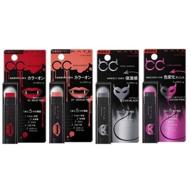 Kate CC LIP CREAM COLOR CONTROL SPF8PA+ - Japan | Shopee Malaysia