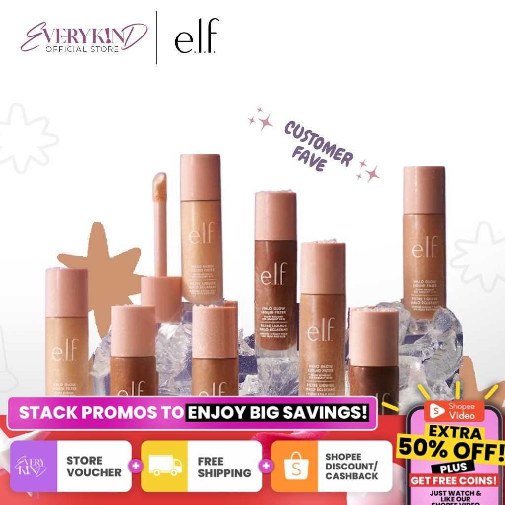 Elf Halo Glow Liquid Filter - Multipurpose Primer, Foundation ...