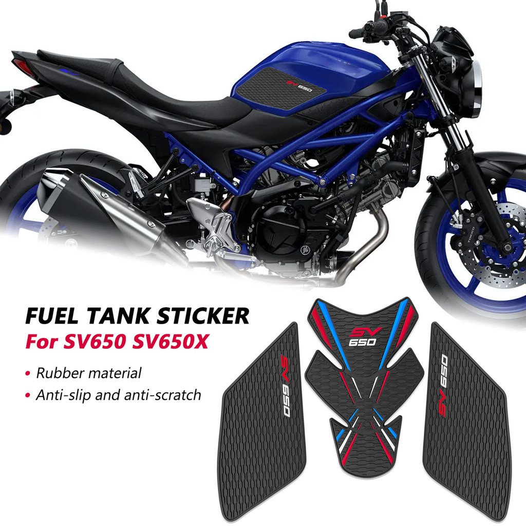 For SV650 sv 650 x motorcycle fuel tank stickers fuel tank pads fuel ...