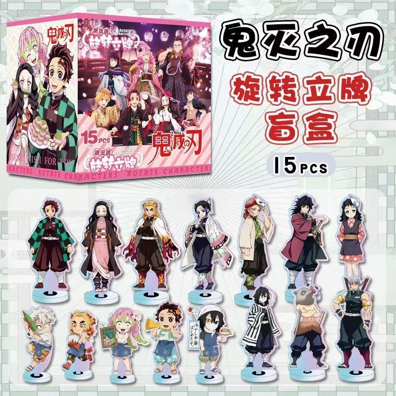 Demon Slayer Rotating Acrylic Standee Blind Box 【鬼灭之刃】Anime Desktop ...