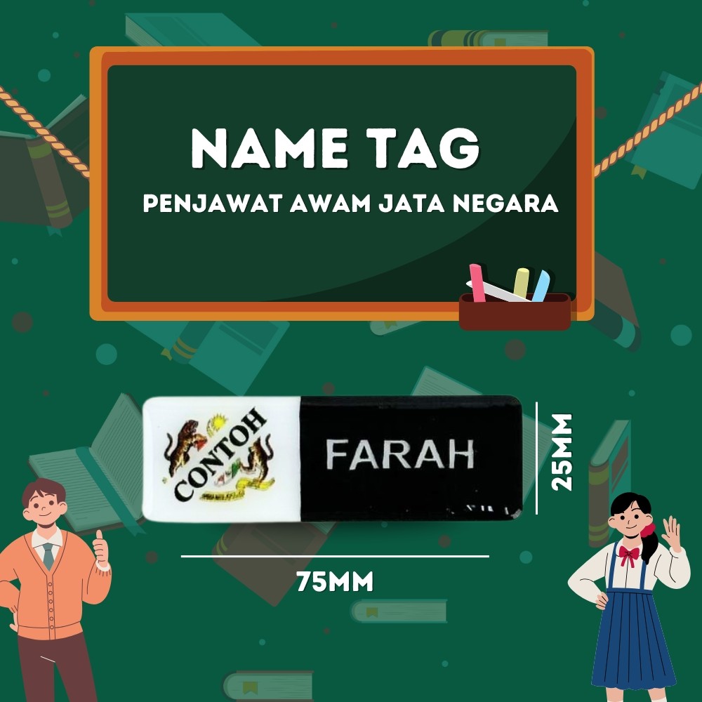 TBF Name Tag Penjawat Awam Jata Negara Magnet & Pin Harga Borong ...