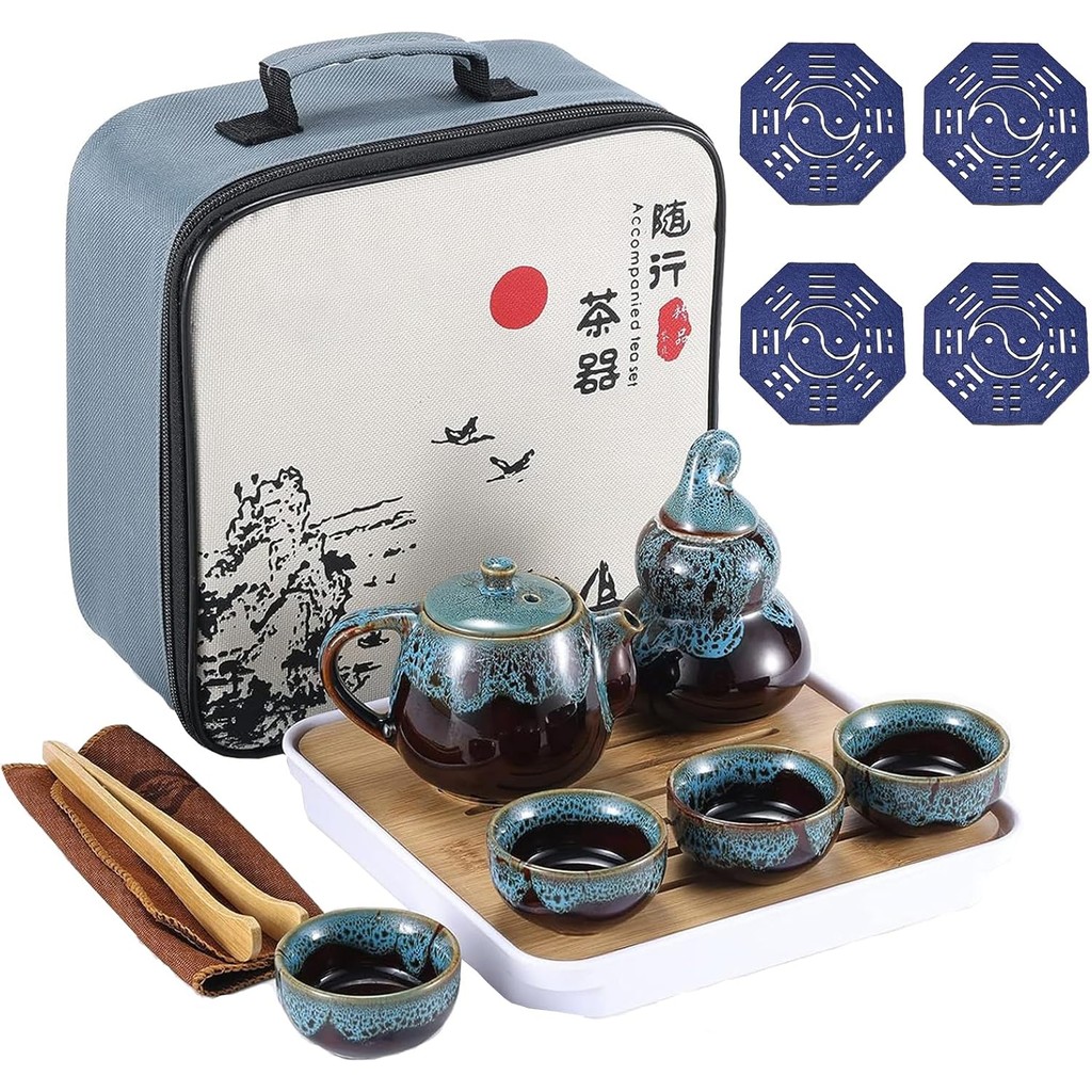 Set Teh Kongfu Cina, Set Teh Perjalanan Porselin Mudah Alih dengan ...