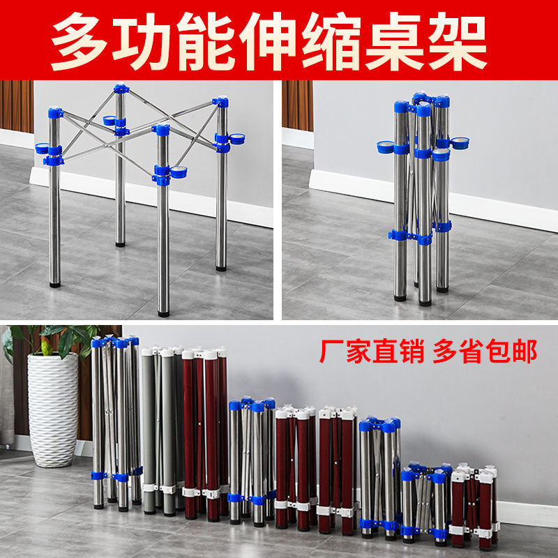 Ready Stock Quick Shipping Stainless Steel Table Leg Foldable Table Leg ...