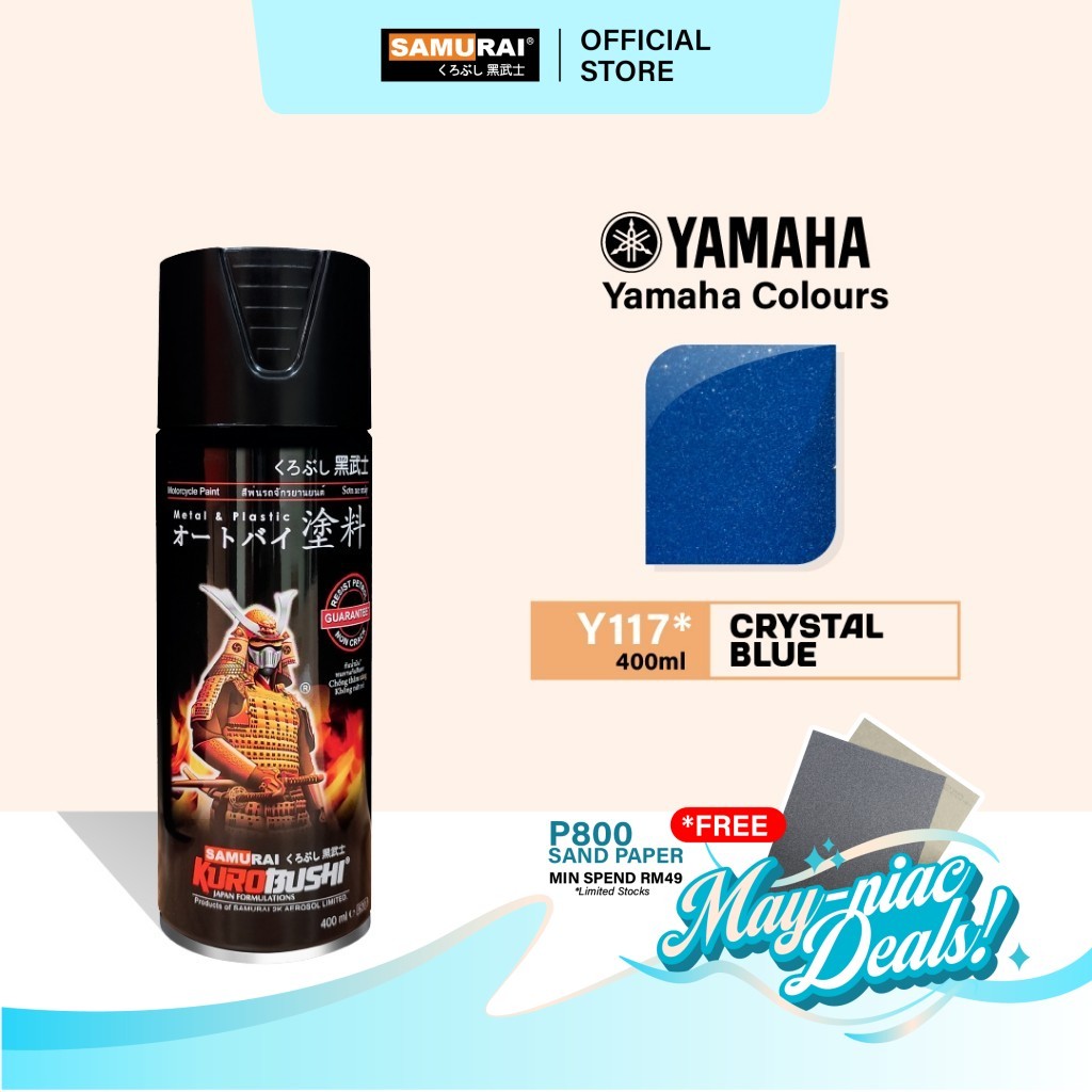 Samurai Spray Paint Yamaha Y117 Crystal Blue (400ml) | Shopee Malaysia