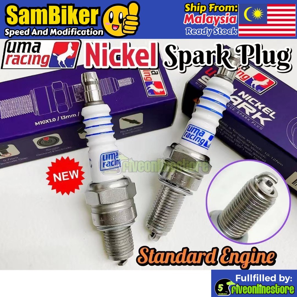 UMA Racing Nickel Spark Plug A7RTC / B8RTC Standard Plug Y15 RS150 ...
