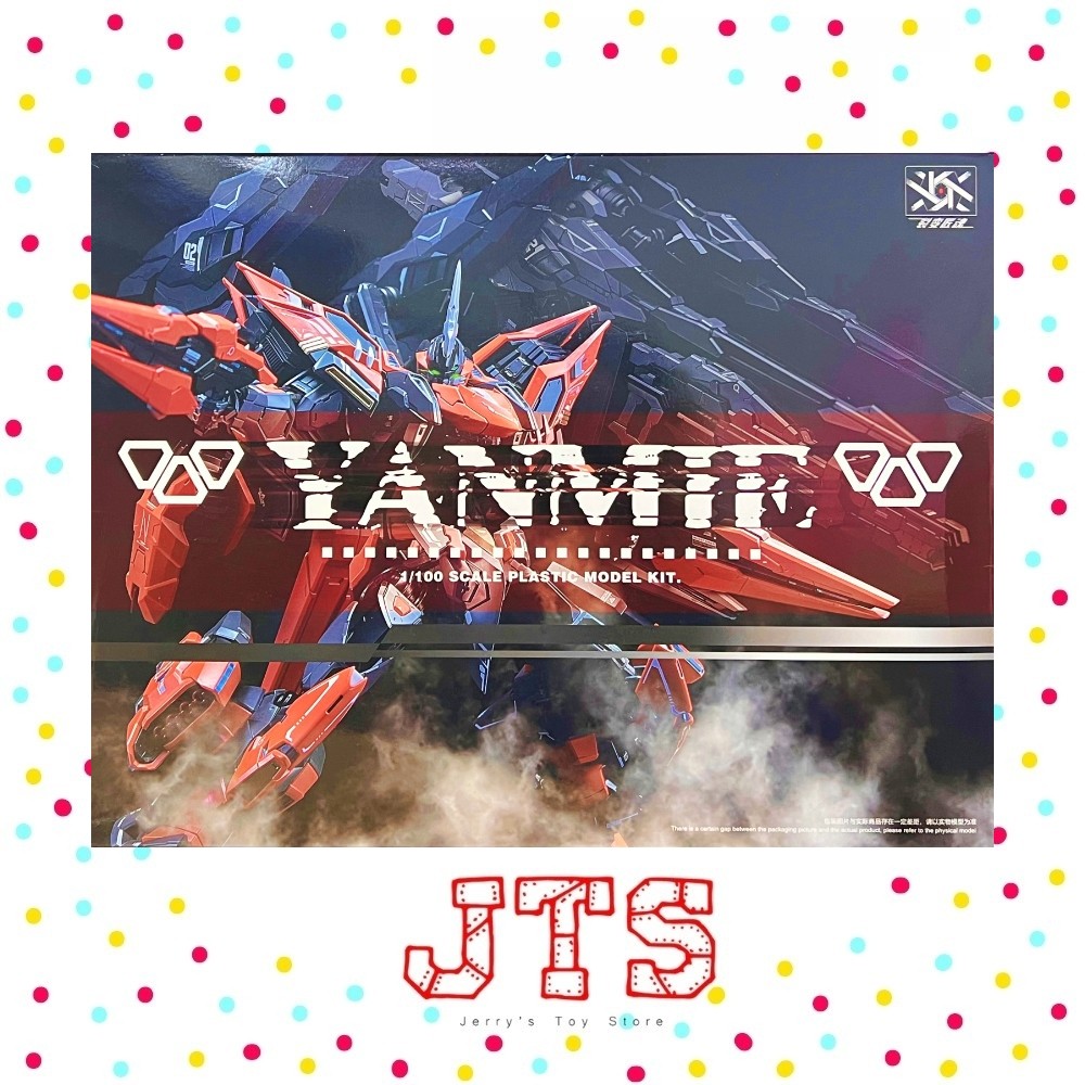 Fission Craftsman Soul Annihilation Model Kit (Metal Inner Frame) 裂变匠魂-湮灭 Yan Mie Yanmie Plamo ...