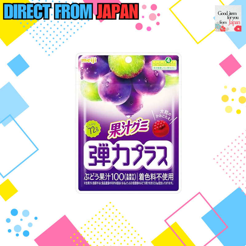 Meiji Fruit Juice Gummies - Plus Elasticity (72g x 7 Packs)【Direct from JAPAN】 | Shopee Malaysia