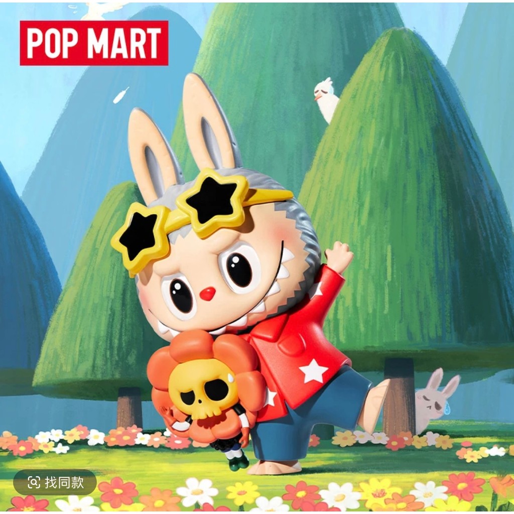 P POPMART POPMART Small Hand Draw Small Hand Series Hand-Made Mystery ...