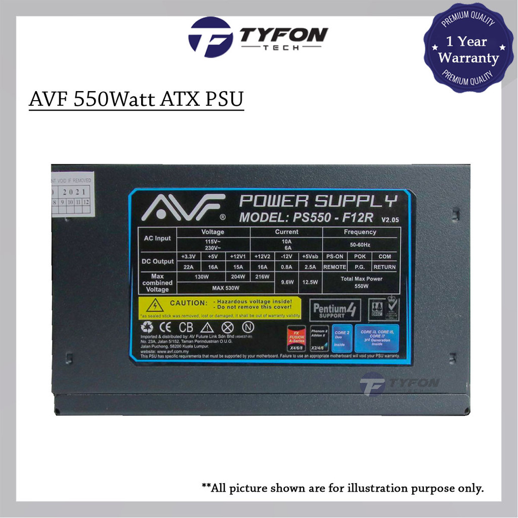 AVF 550Watt ATX Power Supply PSU with 12cm Fan PS550-F12R | Shopee Malaysia