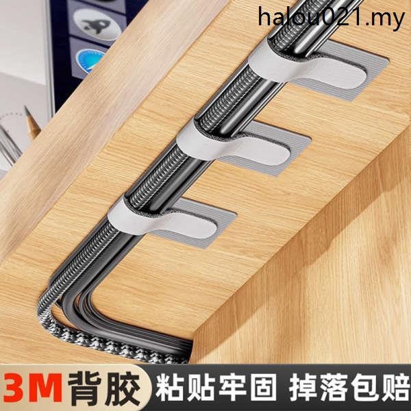 Cable Organizer Velcro Cable Tie 3M Adhesive Desktop Cable Organizer ...
