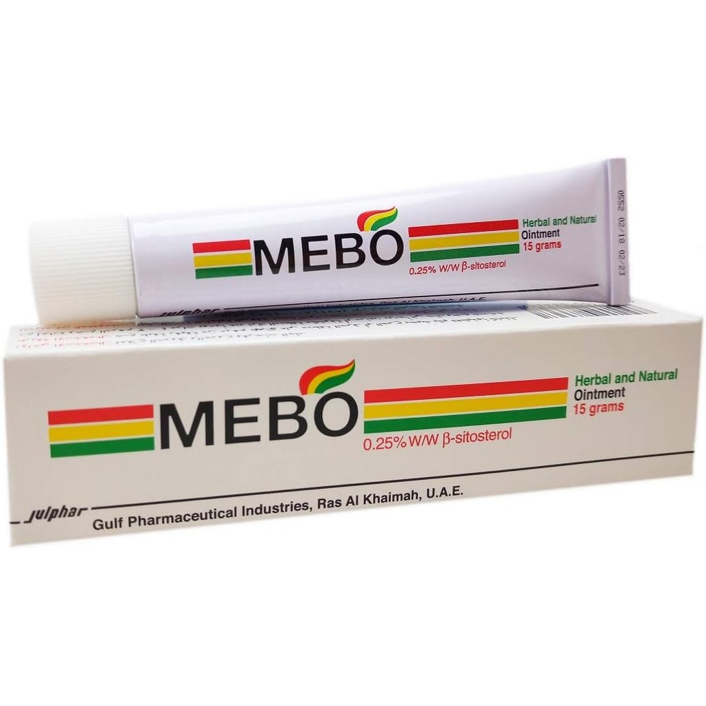 Burn Cream Skin Healing Ointment Wound & Scar No Marks Care Fast First ...