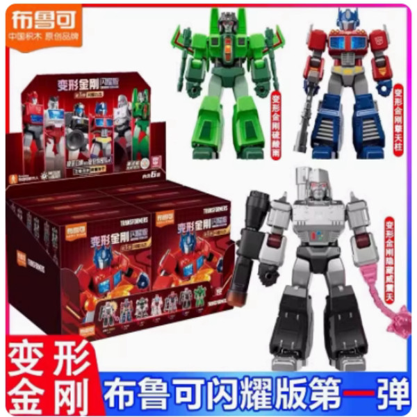 transformers toys robot transformers Plucok Building Block Man Toys ...
