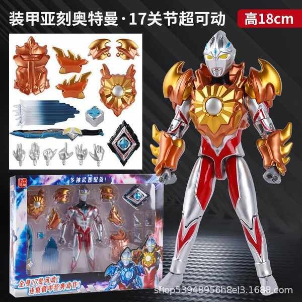 mainan ultraman ultraman zero New Armor Multi-joint Movable Toy Boy ...
