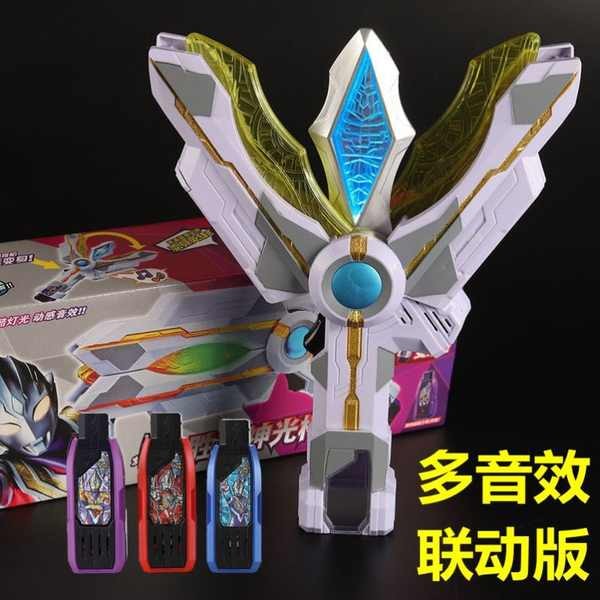 ultraman toy ultraman Trigal Italy Gate Italy Gateli Gate Stunt Gate ...