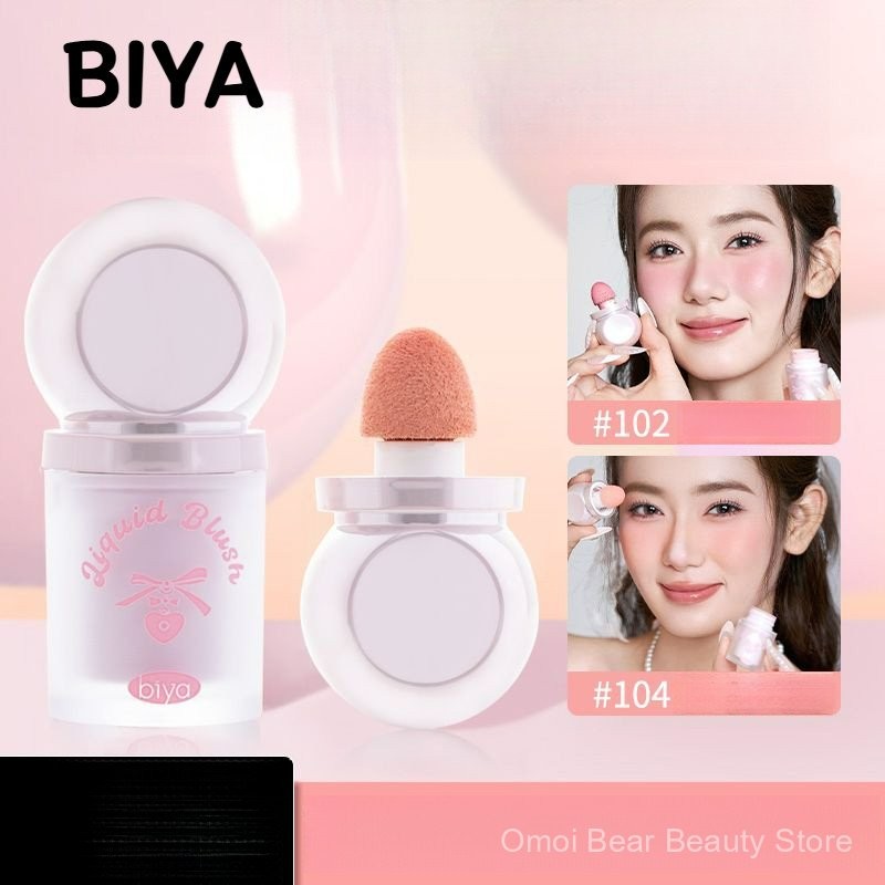 Biya Liquid Blush Fixation High Gloss Fixation Expansion Shrinkage ...