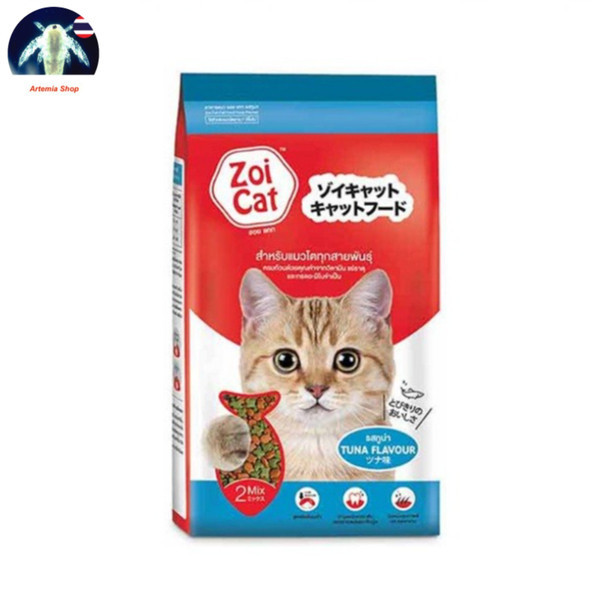 Zoi Cat Food For All Breeds 2 Mix Tuna Flavor 1 Kg | Shopee Malaysia