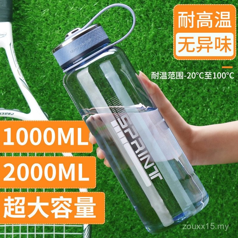 Botol Air Berkapasiti Besar untuk Lelaki, Cawan Plastik, Mudah Alih ...